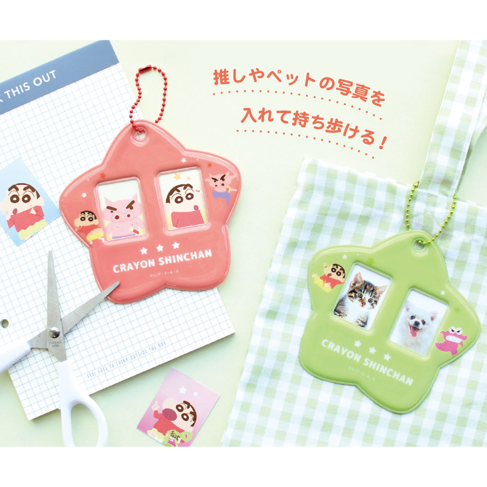 KS-5546602SB クレしん よくばりフォトホルダー しんちゃん＆ぶりぶりざえもん | 卸売・ 問屋・仕入れの専門サイト【NETSEA】