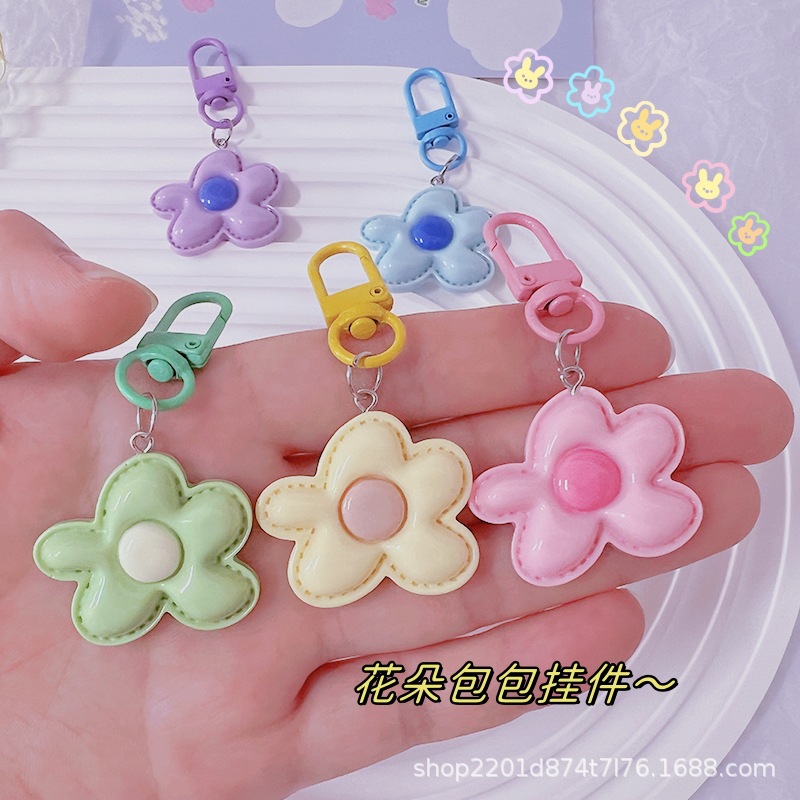 ★雑貨★キーホルダー★ストラップ★バッグチャーム | 卸売・ 問屋・仕入れの専門サイト【NETSEA】