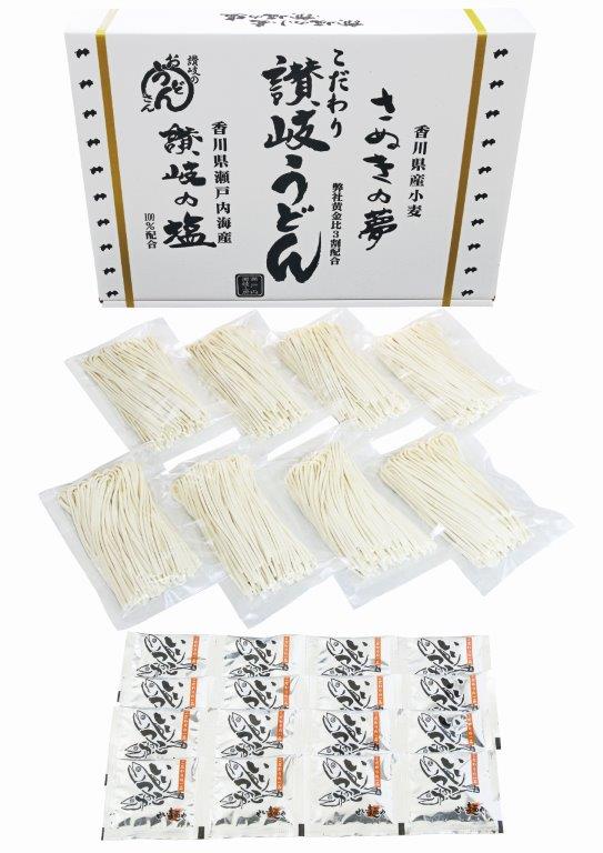 さぬきの夢こだわり讃岐うどん16食 SYU-20 株式会社新日本機能食品 | 卸売・ 問屋・仕入れの専門サイト【NETSEA】