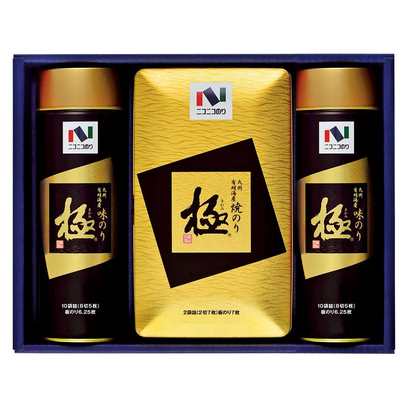 ニコニコのり 九州有明海産海苔詰合せ 極 極KN-30S HAMANO | 卸売・ 問屋・仕入れの専門サイト【NETSEA】