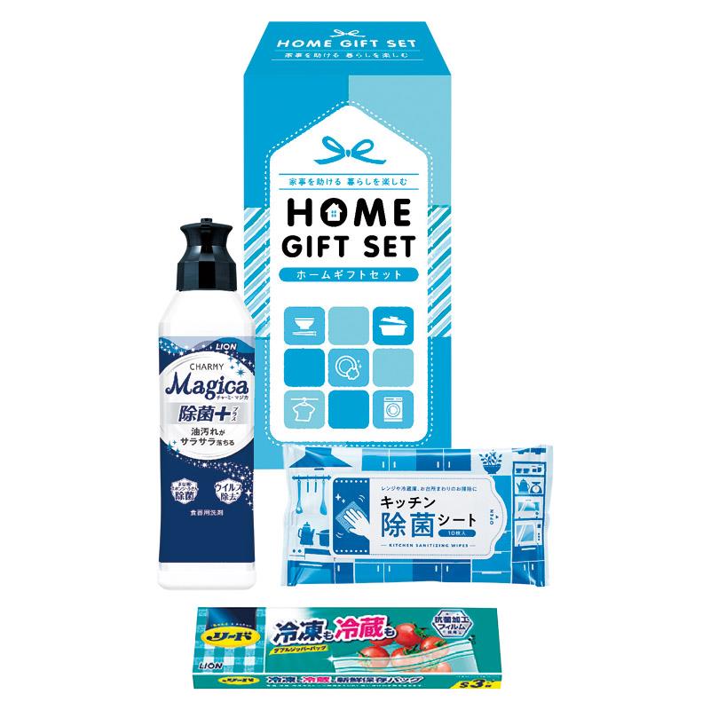 ホームギフトセット HG-054A HAMANO | 卸売・ 問屋・仕入れの専門サイト【NETSEA】