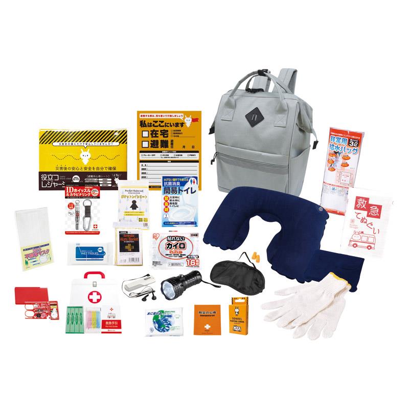 エマージェンシーリュック23点セット RU-100 HAMANO | 卸売・ 問屋・仕入れの専門サイト【NETSEA】