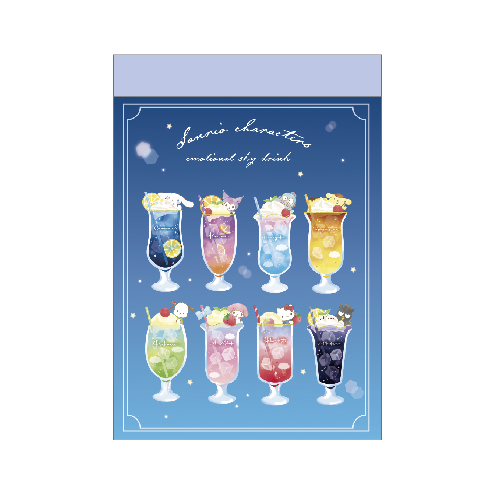 【2月予定】SR-5543857ES サンリオキャラクターズミニメモ エモーショナルスカイドリンク 雑貨のFULTAC（フルタック） | 卸売・ 問屋・仕入れの専門サイト【NETSEA】