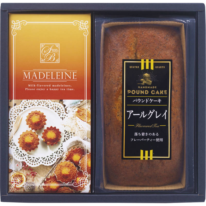 スイートバスケット焼き菓子バラエティ詰合せ AR-BO 株式会社 白菊 | 卸売・ 問屋・仕入れの専門サイト【NETSEA】