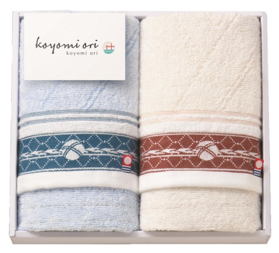 koyomi oriフェイスタオル2P KOY-2508 HAMANO | 卸売・ 問屋・仕入れの専門サイト【NETSEA】