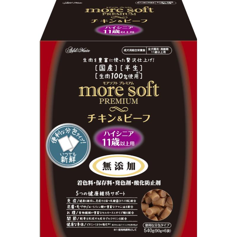 [ペティオアドメイト]more soft プレミアム チキン＆ビーフ ハイシニア 540g ラブリー・ペット商事 株式会社 | 卸売・ 問屋・仕入れの専門サイト【NETSEA】