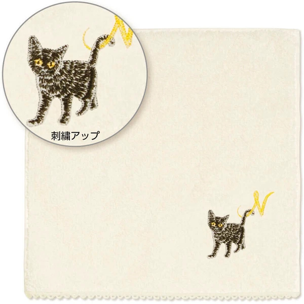 【日本製】可愛い猫の イニシャル ハンカチ オーガニックコットン【N】 | 卸売・ 問屋・仕入れの専門サイト【NETSEA】
