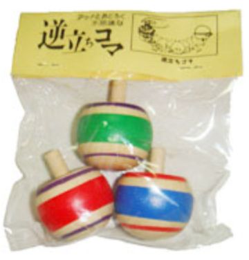 逆立ちこま3ヶセット 034 | 卸売・ 問屋・仕入れの専門サイト【NETSEA】