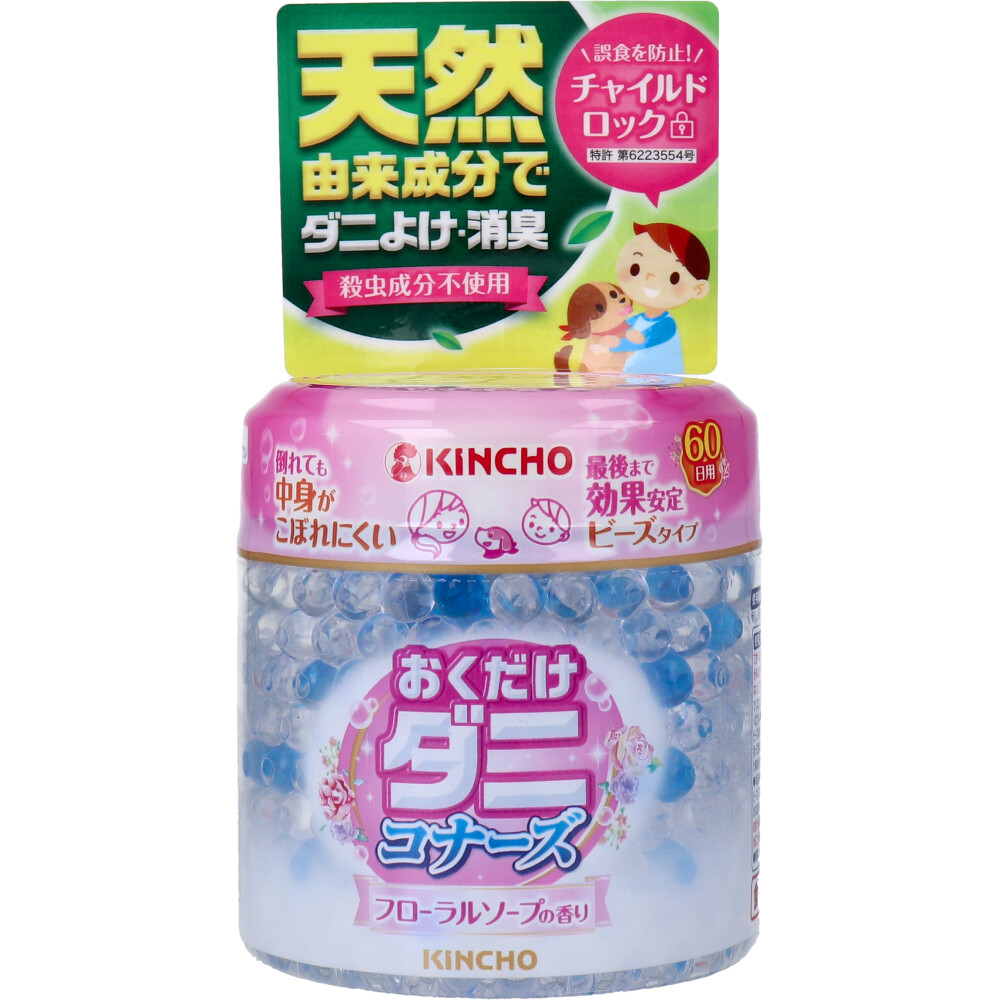ダニコナーズ ビーズタイプ 60日 フローラルソープの香り 170g | 卸売・ 問屋・仕入れの専門サイト【NETSEA】