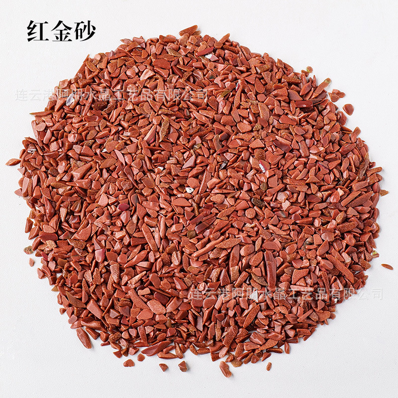 天然水晶ミックス 3-5mm 金砂石 100g | 卸売・ 問屋・仕入れの専門サイト【NETSEA】