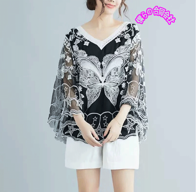 人気夏商品 レディース服 ブラウス 透かし彫り トップス 七分袖 おしゃれ M#-2XL# 2色展開 | 卸売・ 問屋・仕入れの専門サイト【NETSEA】