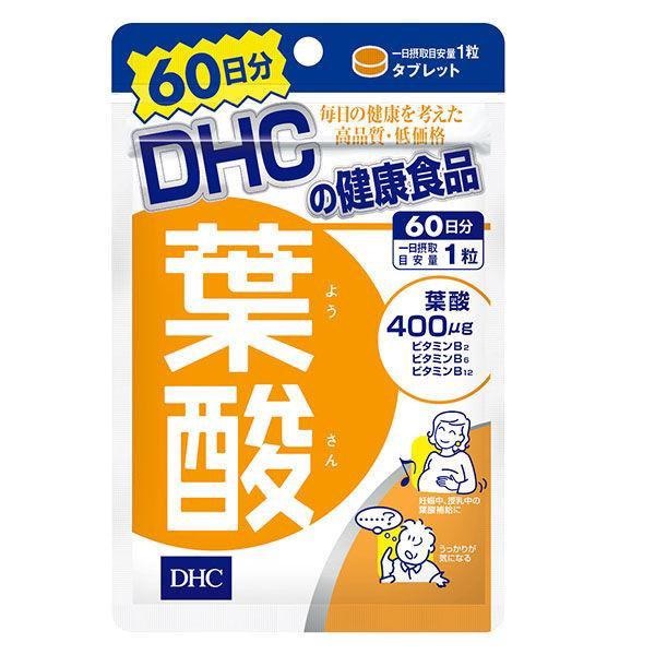 DHC 葉酸 60日分 | 卸売・ 問屋・仕入れの専門サイト【NETSEA】