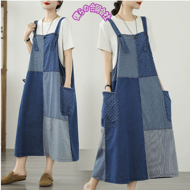 2025年夏新作 韓国風 レディース服 ワンピース 切り替え デニム カバーオール M#-2XL# | 卸売・ 問屋・仕入れの専門サイト【NETSEA】