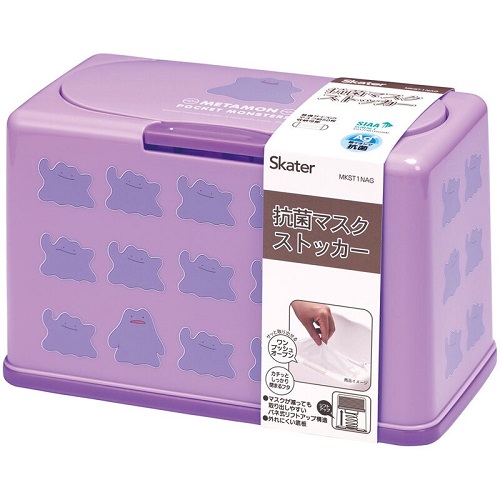スケーター《特価》 抗菌 マスクストッカー ポケットモンスター／ゲンガー23 | 卸売・ 問屋・仕入れの専門サイト【NETSEA】