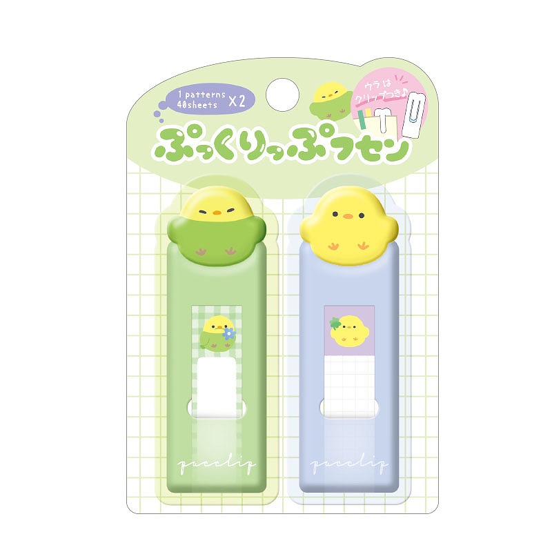2025SS 先行予約 ぷっくりっぷ付箋 インコとヒヨコ | 卸売・ 問屋・仕入れの専門サイト【NETSEA】