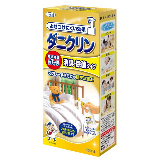 ダニクリン消臭・除菌タイプ 250ML 【 UYEKI 】 【 殺虫剤・ダニ 】 | 卸売・ 問屋・仕入れの専門サイト【NETSEA】