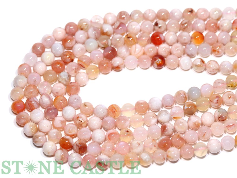 【丸ビーズ】桜瑪瑙 8mm | 卸売・ 問屋・仕入れの専門サイト【NETSEA】