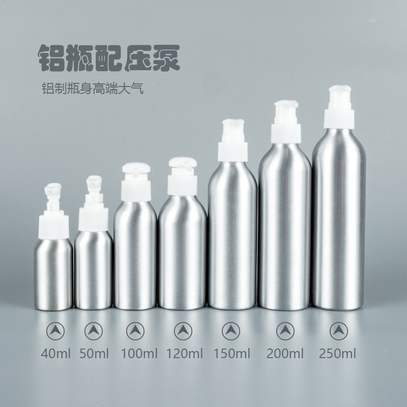 在庫あり ミルクボトル 洗手液ポンプ 発水ボディーソープ 分注ボトル 250ml プレスポンプ アルミボトル | 卸売・ 問屋・仕入れの専門サイト【NETSEA】