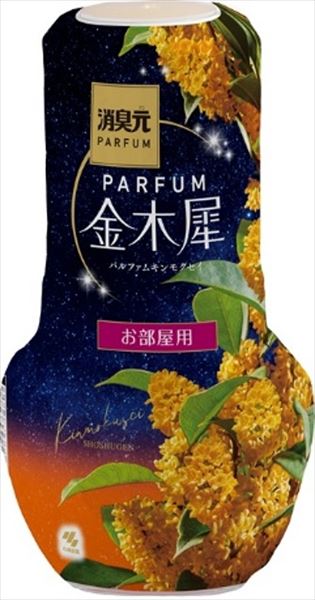 お部屋の消臭元パルファムキンモクセイ25年秋小口セット 16個セット | 卸売・ 問屋・仕入れの専門サイト【NETSEA】