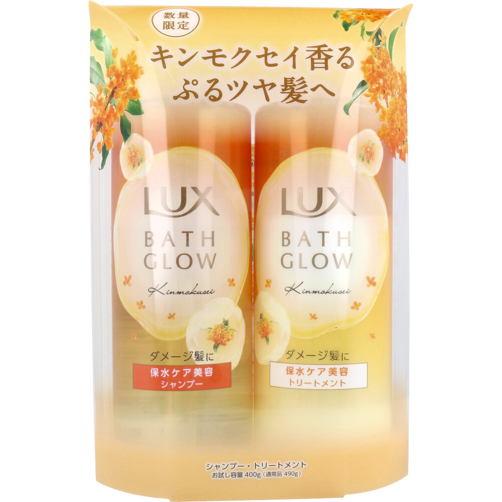 [欠品]【数量限定入荷】ラックスバスグロウキンモクセイリペア＆シャインシャンプー+トリートメント 各400g | 卸売・ 問屋・仕入れの専門サイト【NETSEA】