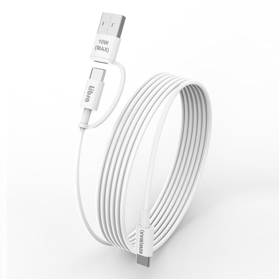 USBType-Cケーブル/CtoC/TypeAアダプタ変換/1m/最大60W出力/通信/充電/超急速ケーブル:1m | 卸売・ 問屋・仕入れの専門サイト【NETSEA】