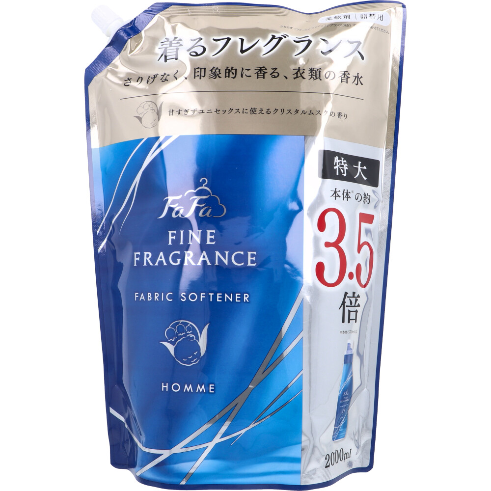 ファーファ ファインフレグランス オム 柔軟剤 清潔感あるクリスタルムスクの香り 詰替用 2000mL | 卸売・ 問屋・仕入れの専門サイト【NETSEA】