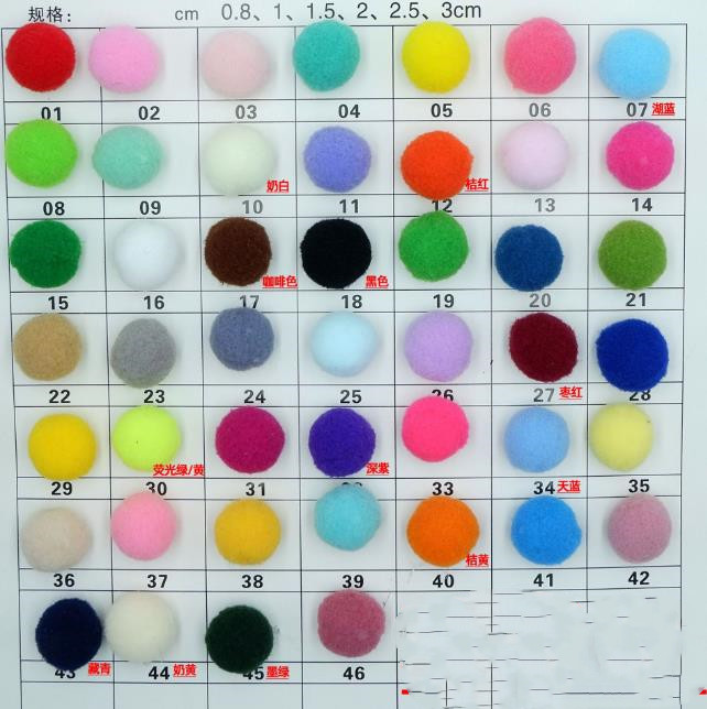 激安販売★芸DIY デコパーツ ★アクセサリー パーツ★ポンポン綿 約2.5cm | 卸売・ 問屋・仕入れの専門サイト【NETSEA】