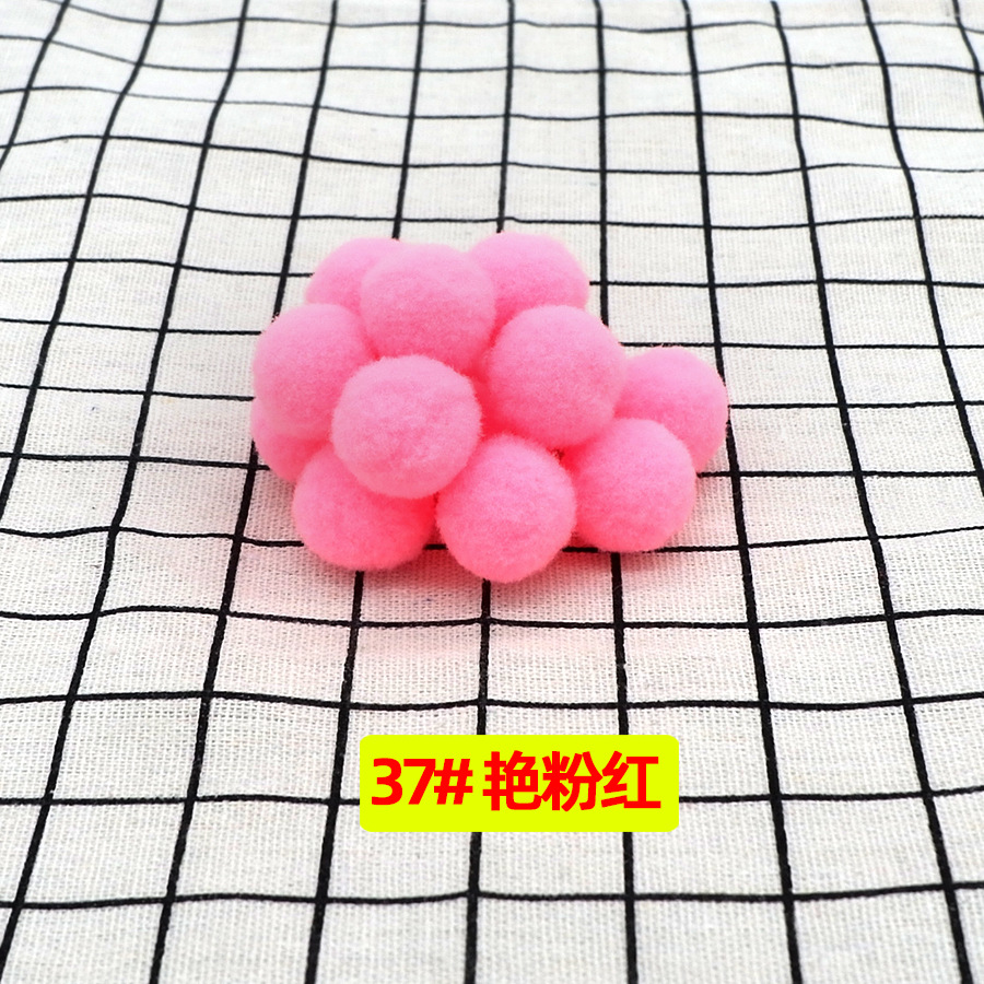 激安販売★芸DIY デコパーツ ★アクセサリー パーツ★ポンポン綿 約2.5cm | 卸売・ 問屋・仕入れの専門サイト【NETSEA】