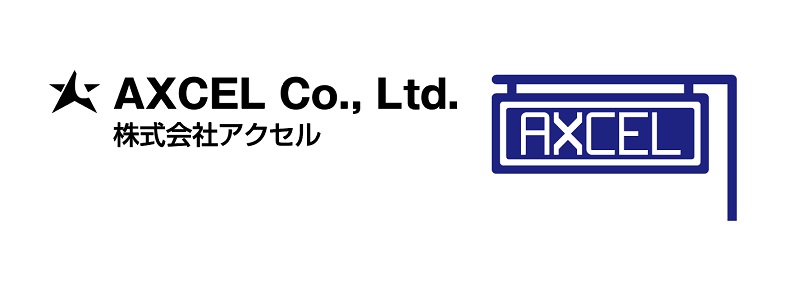 初回購入送料無料です★サプライヤークーポンも！！｜株式会社 アクセル | 卸売・ 問屋・仕入れの専門サイト【NETSEA】