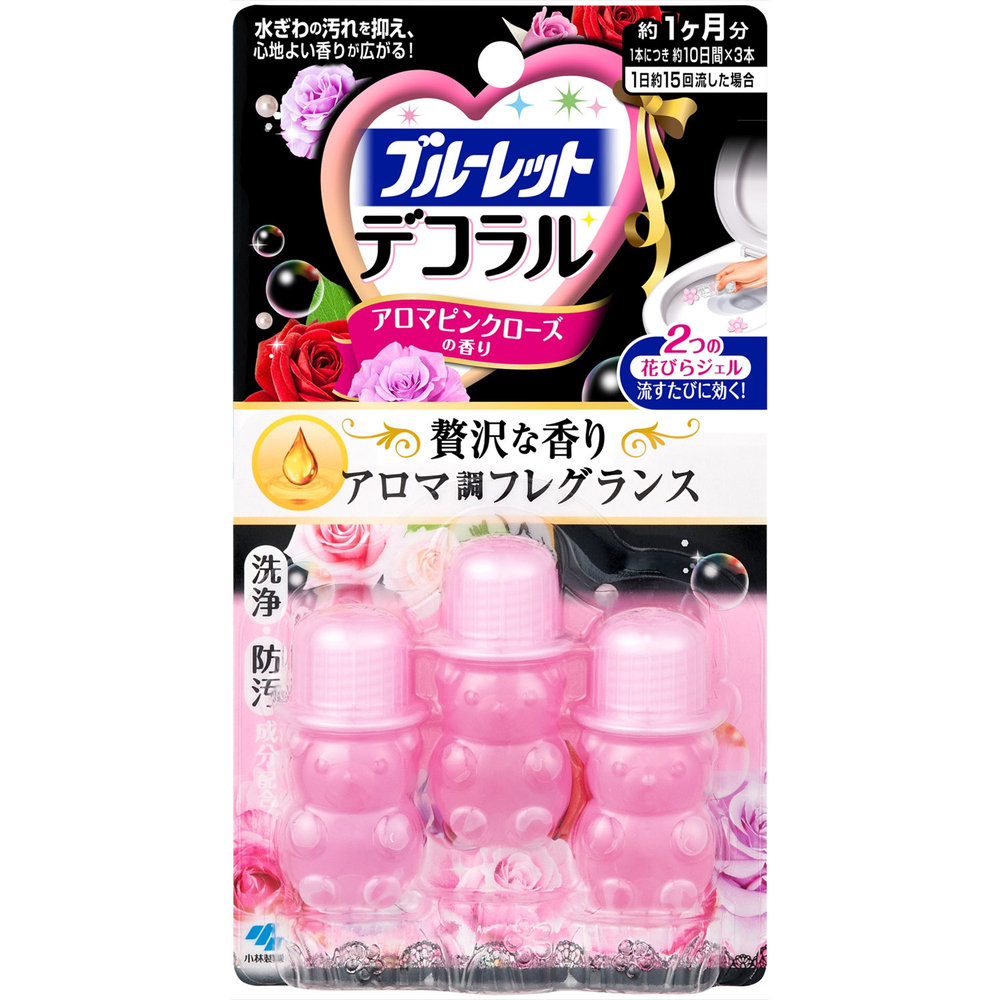 ブルーレットデコラルアロマピンクローズの香り 中央物産 株式会社 問屋・仕入れ・卸・卸売の専門【仕入れならNETSEA】