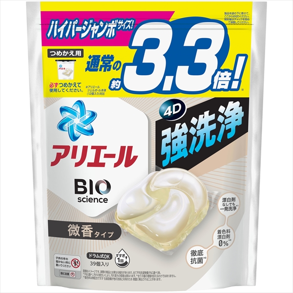 アリエールジェルボール4D微香 つめかえハイパージャンボサイズ 【 P＆G 】 【 衣料用洗剤 】 | 卸売・ 問屋・仕入れの専門サイト【NETSEA】