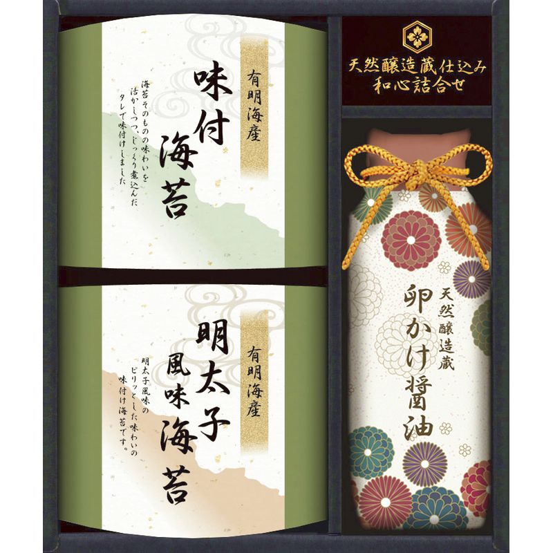 伊賀越 天然醸造蔵仕込み 和心詰合せ GNF-AE 株式会社 白菊 問屋・仕入れ・卸・卸売の専門【仕入れならNETSEA】