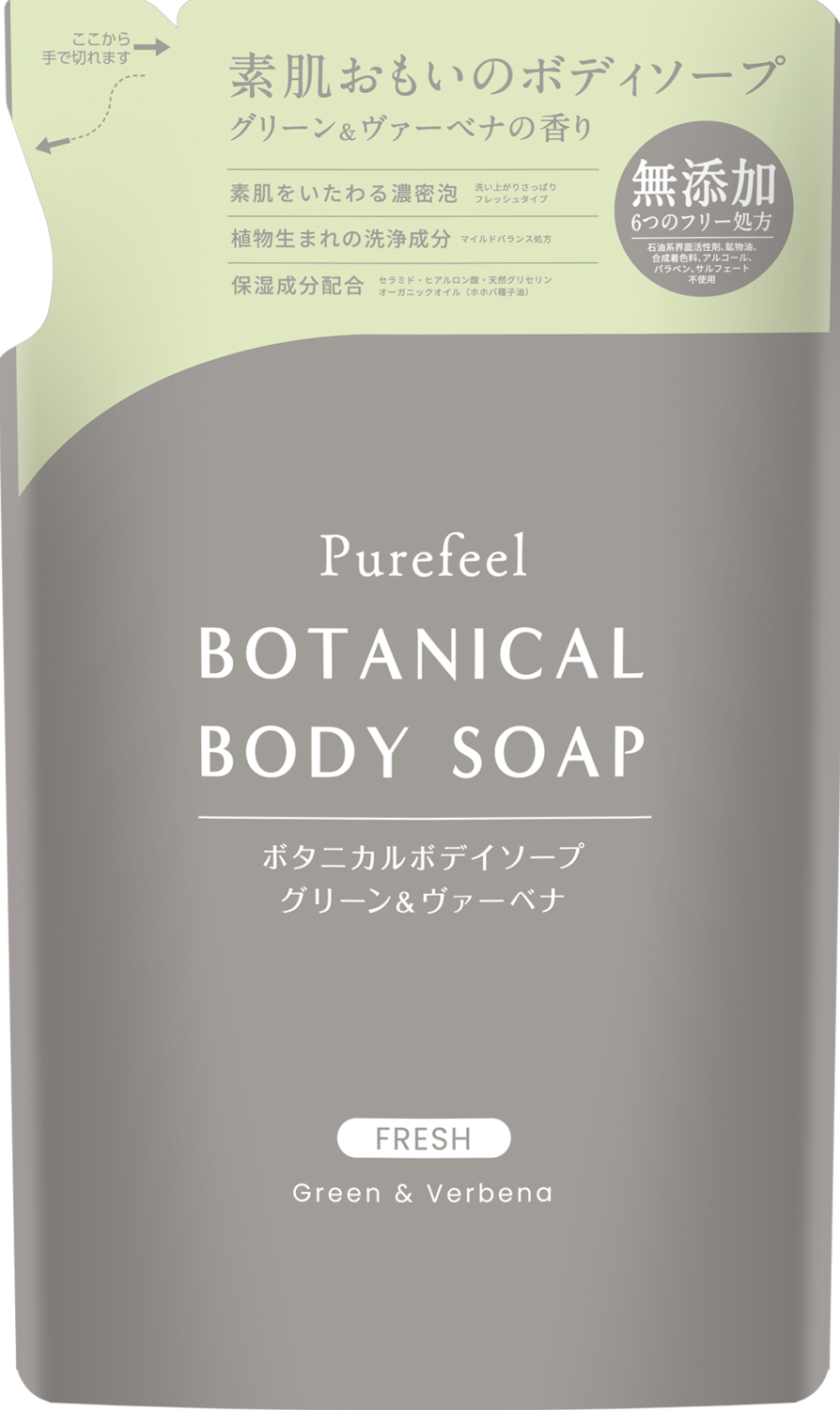 ピュアフィールボタニカルボディソープグリーン＆ヴァーベナ 詰替用380ml | 卸売・ 問屋・仕入れの専門サイト【NETSEA】