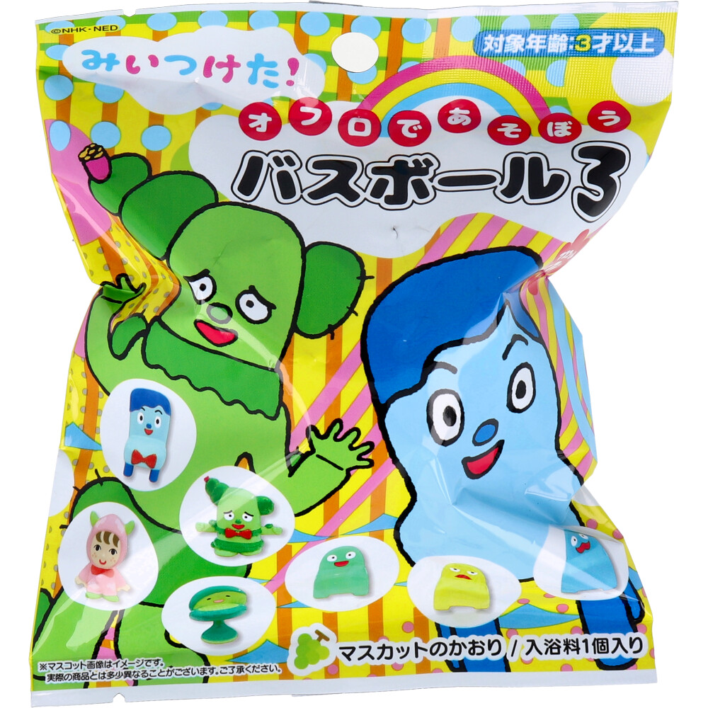 [メーカー欠品]みいつけた！バスボール3 マスカットの香り 75g 1回分 | 卸売・ 問屋・仕入れの専門サイト【NETSEA】