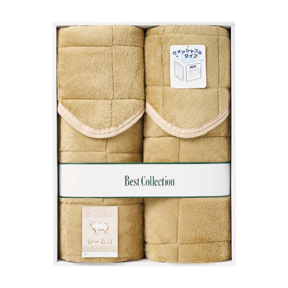 洗えるウール混あったか敷パッド2枚セット SP-8143 HAMANO 問屋・仕入れ・卸・卸売の専門【仕入れならNETSEA】