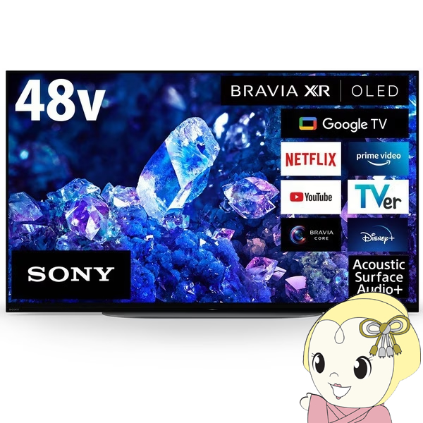 有機ELテレビ 48V型 ソニー SONY XRJ-48A90K BRAVIA XR（ブラビア エックスアール） A90Kシリーズ 48イ 株式会社 ヤサカ電気 問屋・仕入れ・卸・卸売の専門 ...