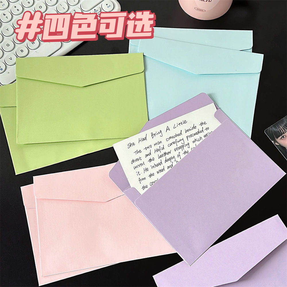 プレゼント用 生活雑貨 小物入れ 収納袋 ギフトバッグ プラスチック 包装袋 紙袋 封筒 4色 LENA | 卸売・ 問屋・仕入れの専門サイト【NETSEA】