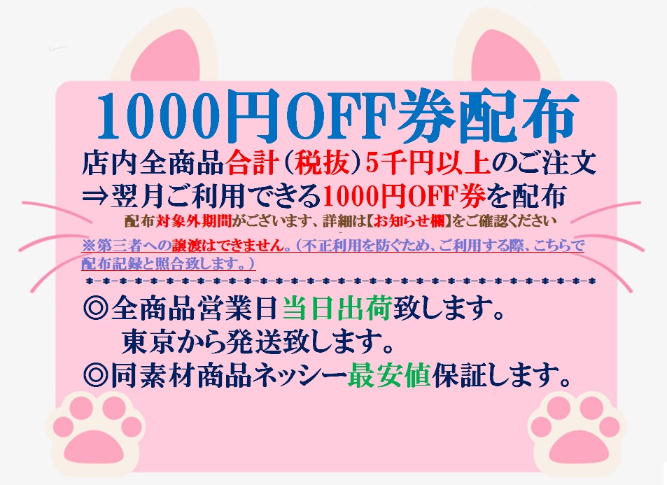 アンティークパーツ/リーフ/春夏アクセサリー/金属パーツ/最安値保証＆営業日当日出荷 株式会社 ヒロテック 問屋・仕入れ・卸・卸売の専門【仕入れならNETSEA】