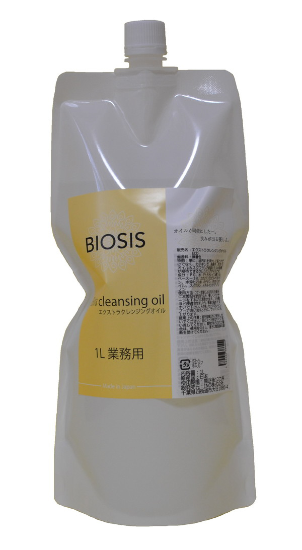 [INO] BIOSIS エクストラクレンジングオイル エコ 1L ジャペル 株式会社 問屋・仕入れ・卸・卸売の専門【仕入れならNETSEA】