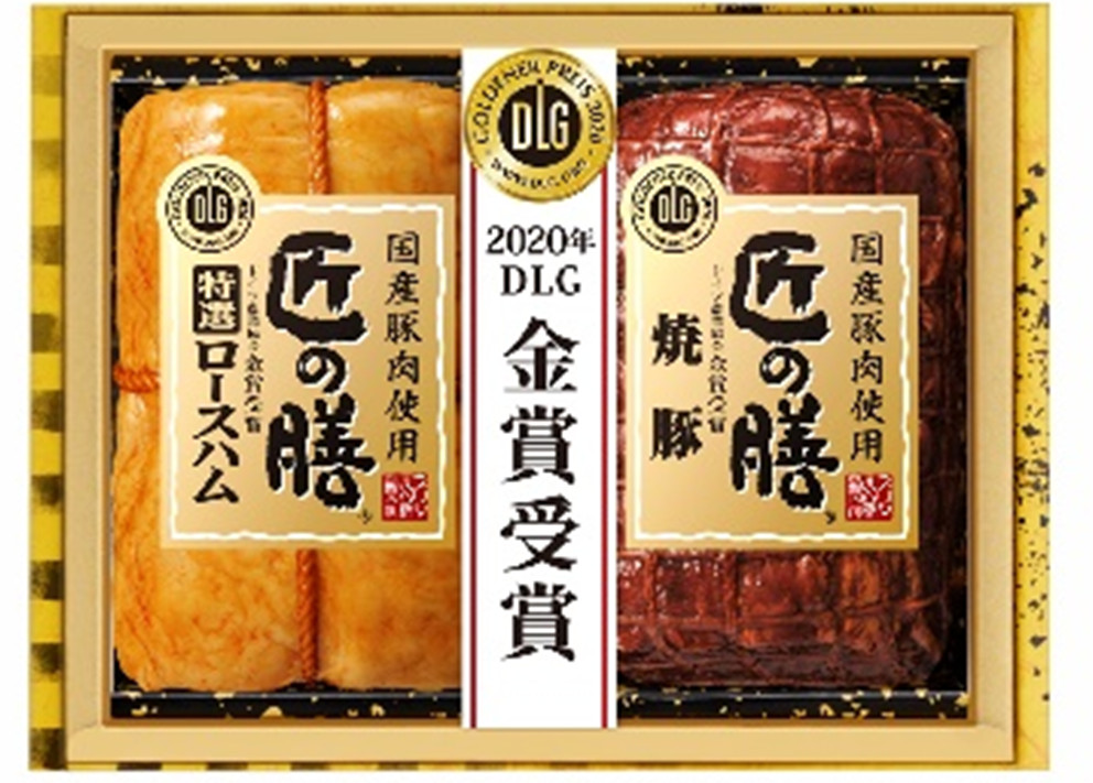 お歳暮期間限定 プリマハム 匠の膳 TZ-45 HAMANO | 卸売・ 問屋・仕入れの専門サイト【NETSEA】