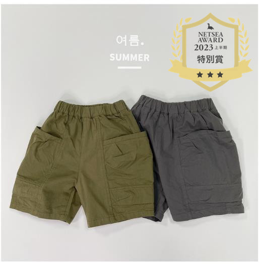 2023夏新品★子供服 ボトムス ショートパンツ 80-130cm★2色 Sun Flower 問屋・仕入れ・卸・卸売の専門【仕入れならNETSEA】