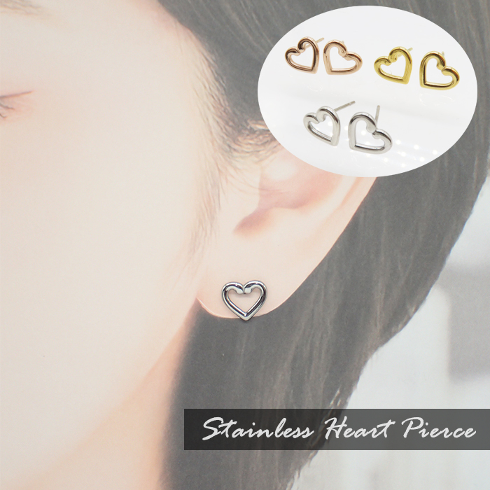 ステンレス 51. オープンハートL スタッド ピアス 1ペア 金属アレルギー対応 Partsworld Akane 問屋・仕入れ・卸・卸売の専門【仕入れならNETSEA】