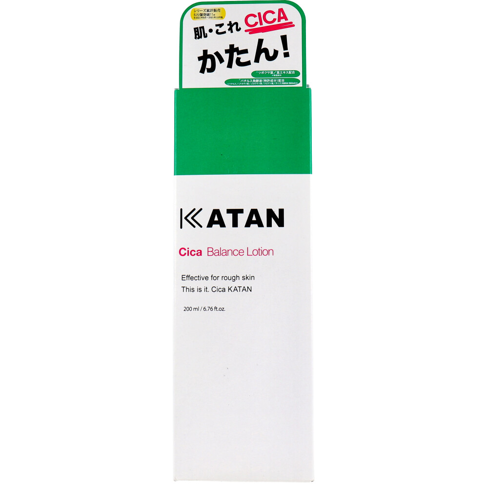 KATAN CICA バランスローション 200mL | 卸売・ 問屋・仕入れの専門サイト【NETSEA】