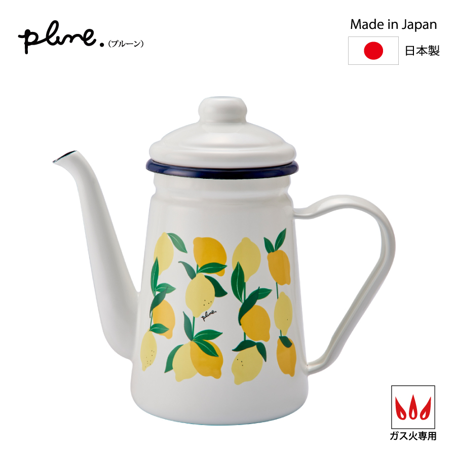 プルーン（Plune.） ホーローカフェポット「レモン」／PCP-703 Enamel Tabel wear | 卸売・ 問屋・仕入れの専門サイト【NETSEA】