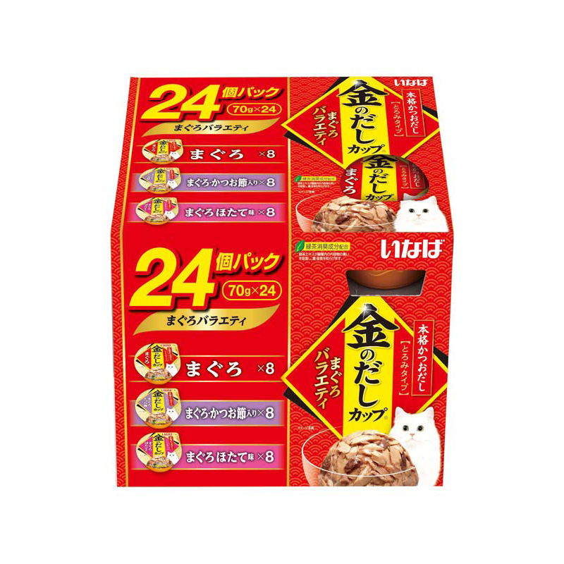 [いなばペットフード]いなば 金のだしカップ まぐろバラエティ 70g×24個 | 卸売・ 問屋・仕入れの専門サイト【NETSEA】