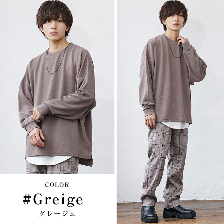 【2023年秋の新作】ビッグシルエット ドルマンスリーブ スリットト クルーネックレーナー／MinoriTY エヴァー・グリーン 問屋・仕入れ・卸・卸売の専門【仕入れならNETSEA】