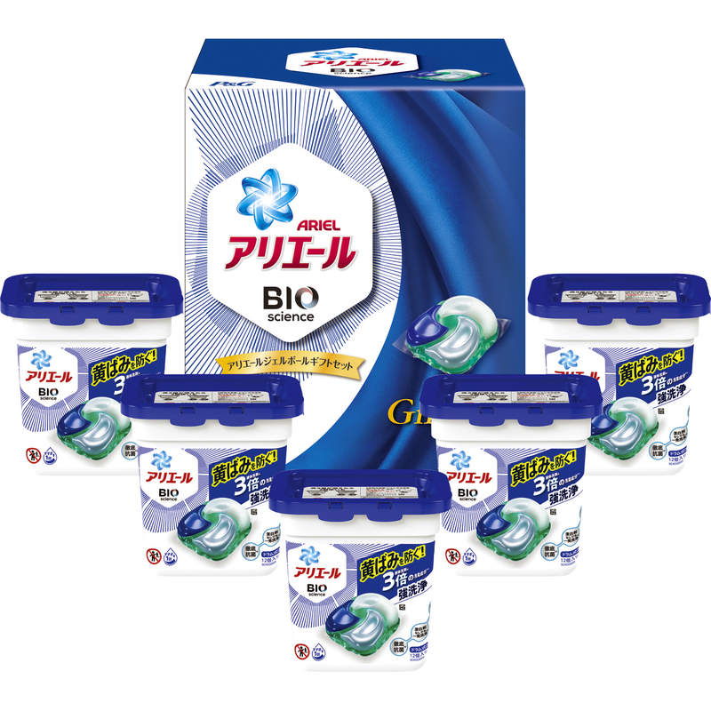 P＆G アリエールジェルボールギフトセット PGAG-30B 株式会社 白菊 問屋・仕入れ・卸・卸売の専門【仕入れならNETSEA】