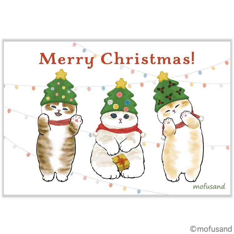 クリスマスモフサンドポストカード CMP-378 【海外販売不可商品】 | 卸売・ 問屋・仕入れの専門サイト【NETSEA】