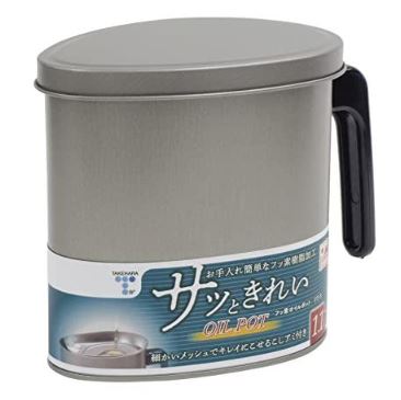 フッ素オイルポット 1.1L | 卸売・ 問屋・仕入れの専門サイト【NETSEA】
