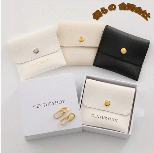 収納袋 セサリーポーチ 合皮アク ジュエリーポーチ ハンドメイド作品包装 8*8cm 16色展開 | 卸売・ 問屋・仕入れの専門サイト【NETSEA】